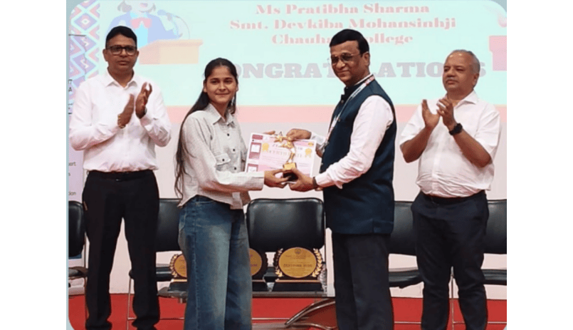 Smt Devkiba Mohansinhji Chauhan College